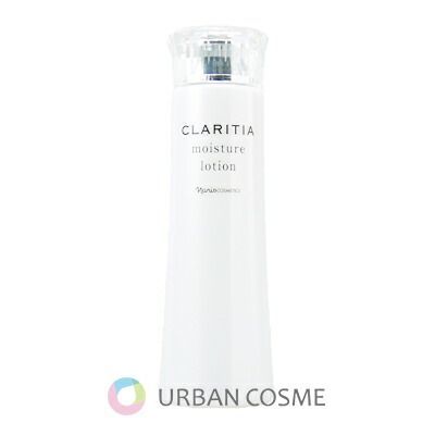 【楽天市場】ナリス クラリティア モイスチャー ローション 165ml 国内正規品：アーバンコスメ39ショップ店