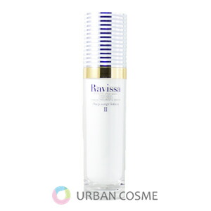 【楽天市場】ラヴィーサ(ravissa) アレン(ALEN) ディープサージローション 120ml 化粧水 化粧品 国内正規品 保湿 乾燥肌 敏感肌 年齢肌 ハリ ツヤ キメ 透明感 毛穴 ...