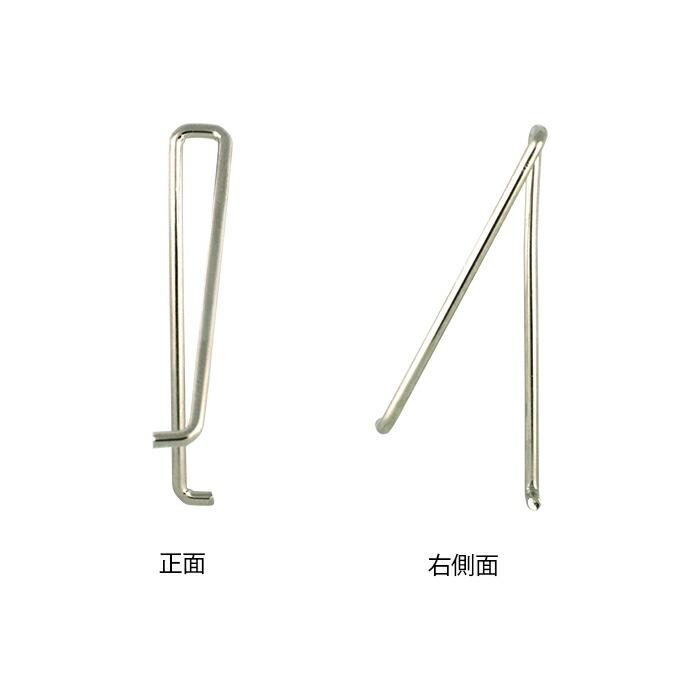 【楽天市場】カラビナ用バネ SPP-002 5個 ゲート ハンドメイド 材料 金具 素材：シーウェル 楽天市場店