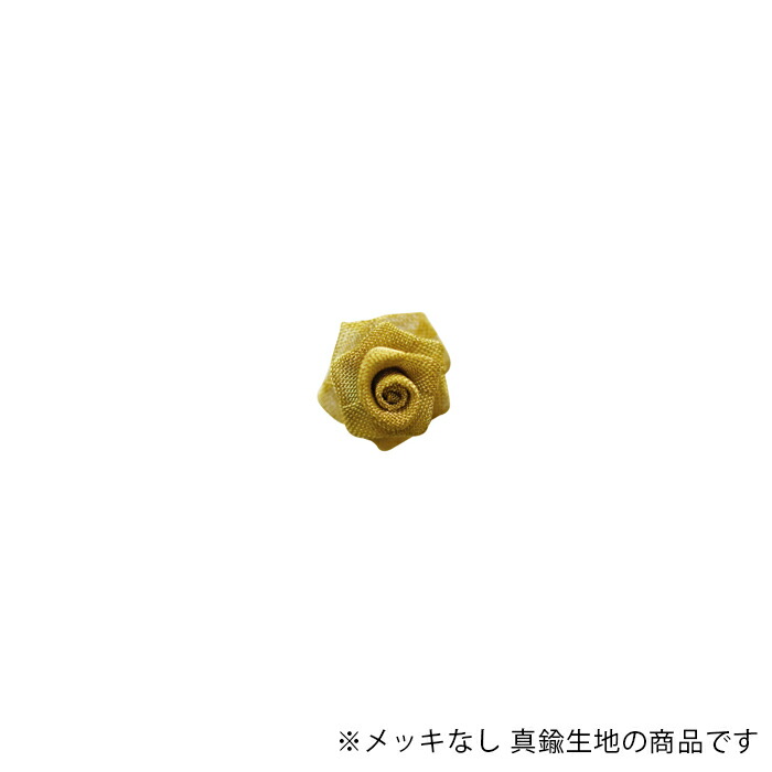 【楽天市場】メッシュパーツ 花 バラ MSP-033-RAW 生地 1個 フラワー 薔薇 14mm：シーウェル 楽天市場店