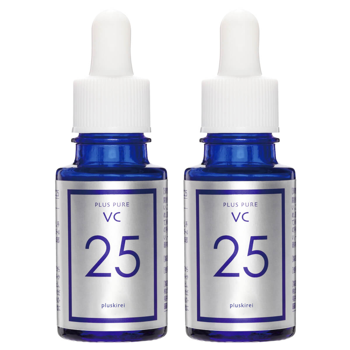 【楽天市場】【2個まとめ買いで 1,100円お得】ピュア ビタミンC 美容液 プラスピュアVC25 A-PVC [10ml 1ヶ月] 2個セット高濃度 ビタミンC 25％配合 両親媒性美容液 ...