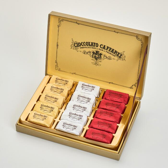 【楽天市場】【公式 カファレル caffarel】 ジャンドゥーヤ・クインディチ【お歳暮 お菓子 ギフト プチギフト スイーツ グルメ チョコ ...