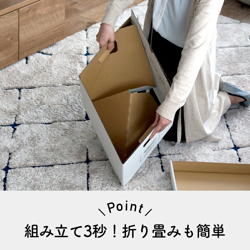 【楽天市場】お得な3個セット！ 【 Fellowes Bankers Box 703s レギュラーサイズ 3個セット】おしゃれ 蓋付き 収納 ...