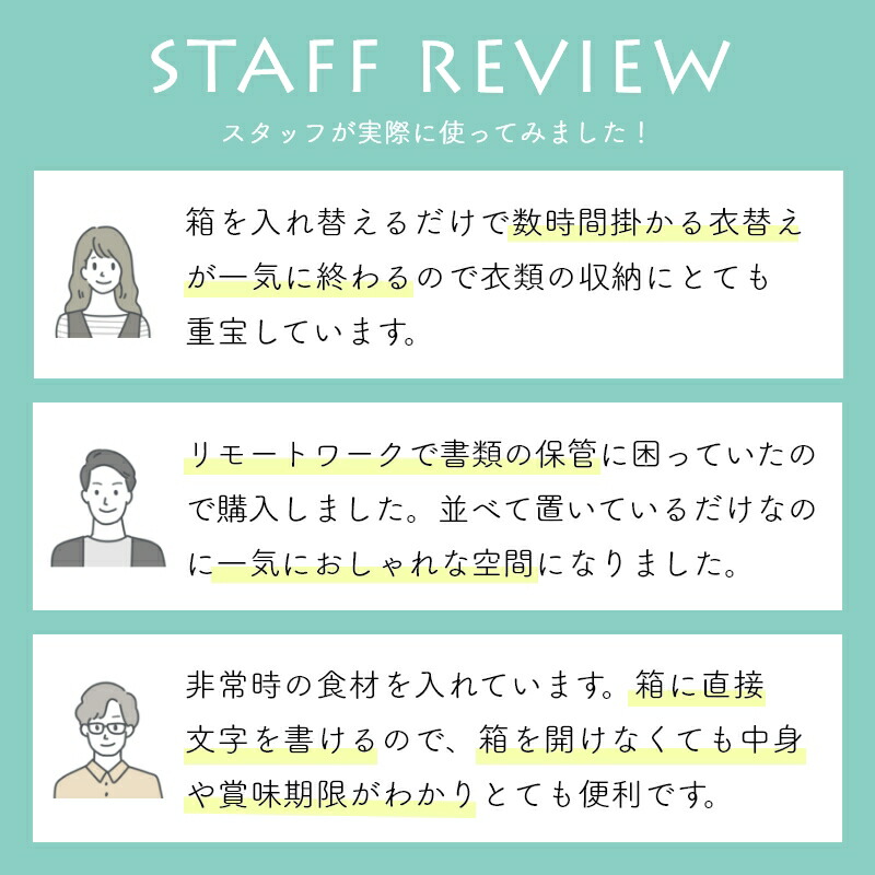 【楽天市場】お得な3個セット！ 【 Fellowes Bankers Box 703s レギュラーサイズ 3個セット】おしゃれ 蓋付き 収納 ...