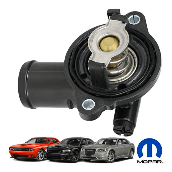 【楽天市場】【楽天スーパーセール★エントリーでP10倍！】MOPAR純正 サーモスタットハウジングASSY 5184977AH サーモスタット ...