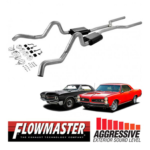 【楽天市場】【FLOWMASTER 正規品】アメリカンサンダークロスメンバーバックエキゾーストシステム 64-67y GM A-Body V8 ...