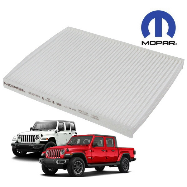 【楽天市場】【楽天お買い物マラソン★エントリーでP10倍！】MOPAR純正 A/Cフィルター エアコンフィルター キャビンフィルター ジープ ...