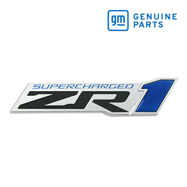【楽天市場】GM純正 リアエンブレム ZR1 25858635 05y- シボレー コルベット：カリフォルニアカスタム楽天市場店