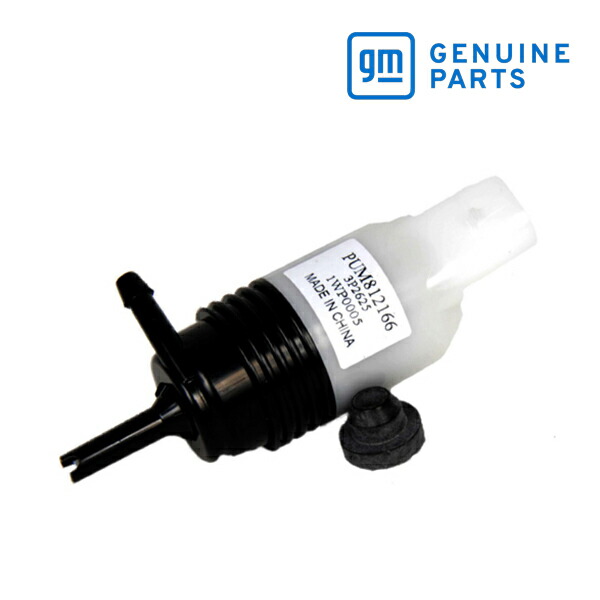 【楽天市場】【GM/ジーエム純正品】 フロント ウォッシャー ポンプ 02-09y トレイルブレイザー トレイルブレイザーEXT ...