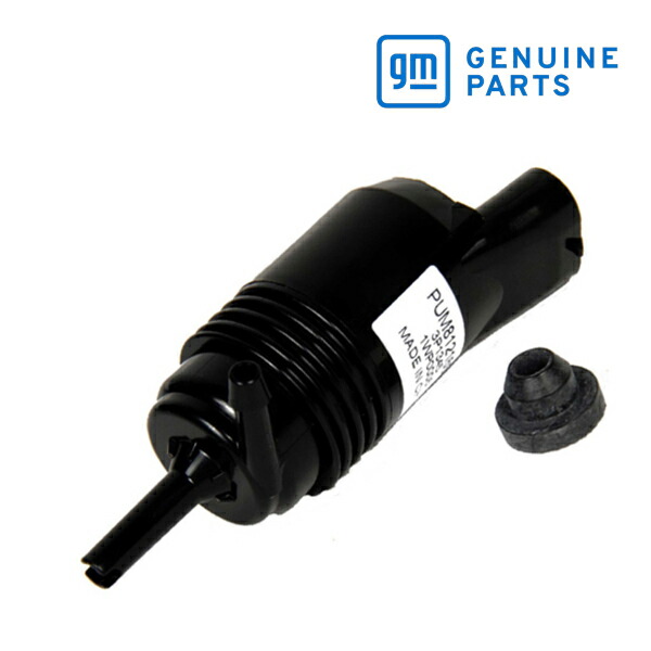 【楽天市場】【楽天お買い物マラソン★エントリーでP10倍！】【GM/ジーエム純正品】 リア ウォッシャー ポンプ 05-09y トレイル ...