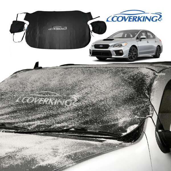 【楽天市場】【COVERKING 正規品】専用設計 フロントガラスカバー スノーシールド ミラーカバー付 雪 霜 凍結防止 花粉 黄砂対策 ...
