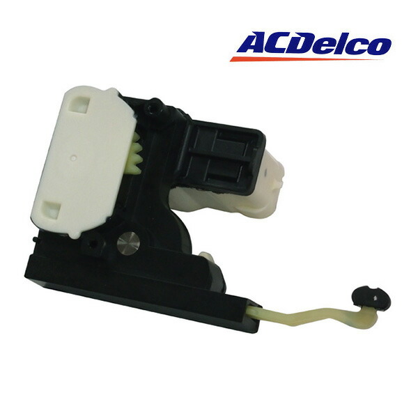 【楽天市場】【ACDELCO 正規品】AC デルコ ドアロックアクチュエーター 25664288 タホ ユーコン サバーバン アストロ ...