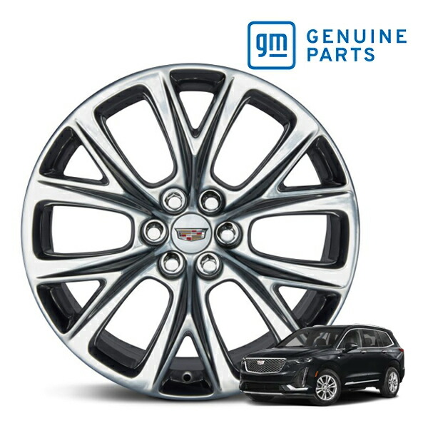 【楽天市場】GM純正 20インチホイール 1本 84520430 ポリッシュフィニッシュ サイズ 20×8.0J 6穴 PCD 120mm ...