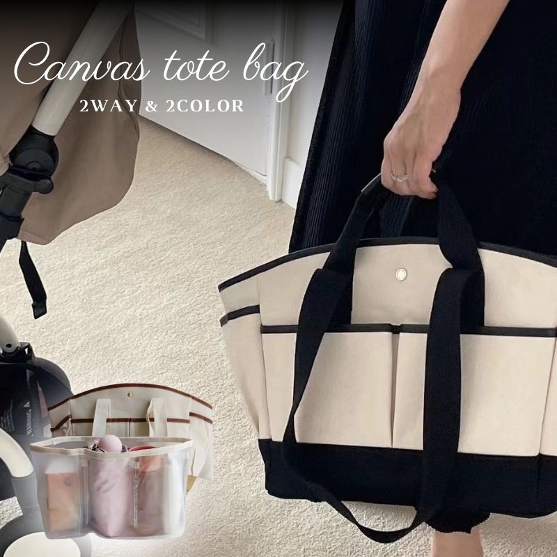【楽天市場】【即納】トートバッグ レディース 大きめ キャンバス マザーズバッグ 大容量 小分け インナーバッグ付き 2way おしゃれ 一泊 ...