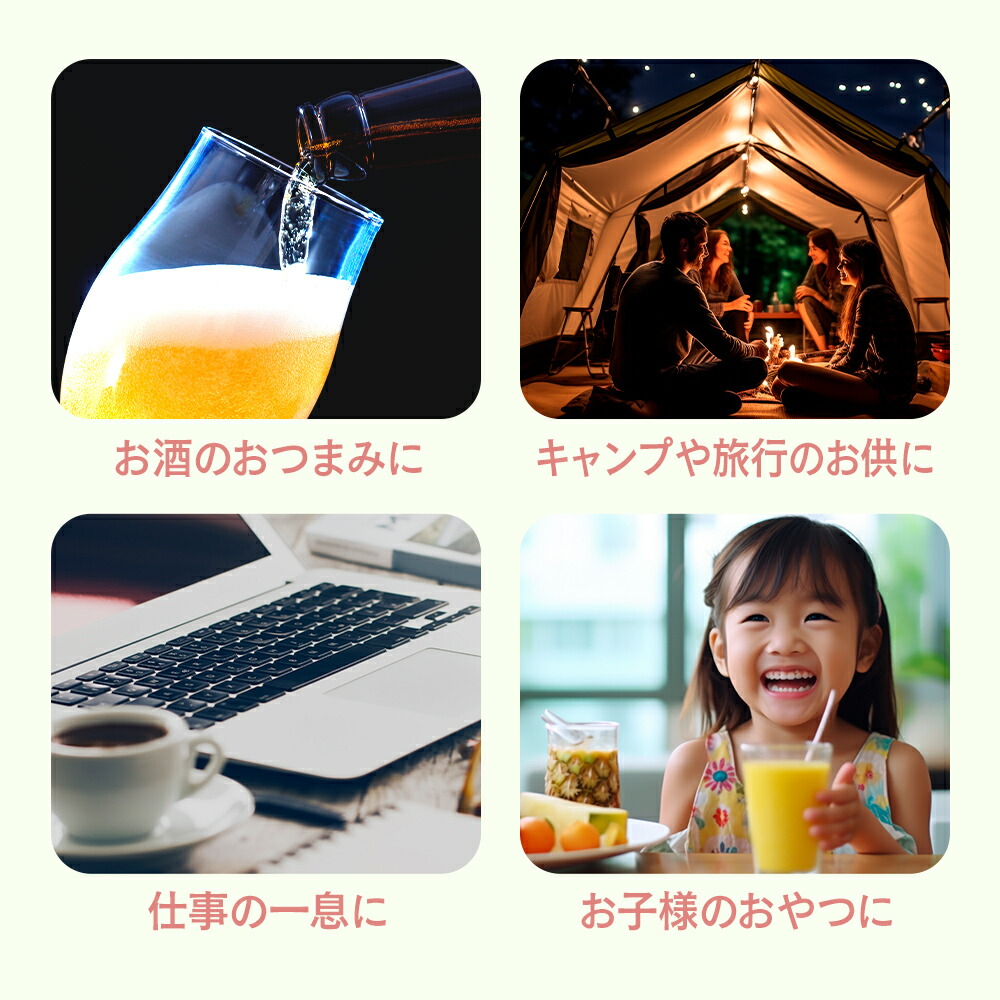 4種のベジ&フルーツチップス 約360g (30gx12袋) ジャックフルーツ入り ベジタブルチップス 食塩不使用 野菜チップス 根菜 トロピカルフルーツ 野菜スナック 乾燥野菜 おつまみ おやつ