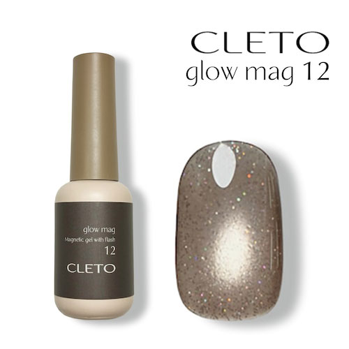 【楽天市場】【商品ページが移行しました】CLETO クレト グローマグ 12 7g 【ブラウン 茶色 ジェルネイル マグネットネイル glow mag フラッシュネイル マグジェル ラメネイル ...