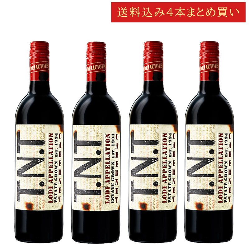 【楽天市場】《送料込み4本まとめ買い》 TNT カベルネ・ソーヴィニヨン エステイト・グロウン, ロダイ T.N.T CABERNET ...