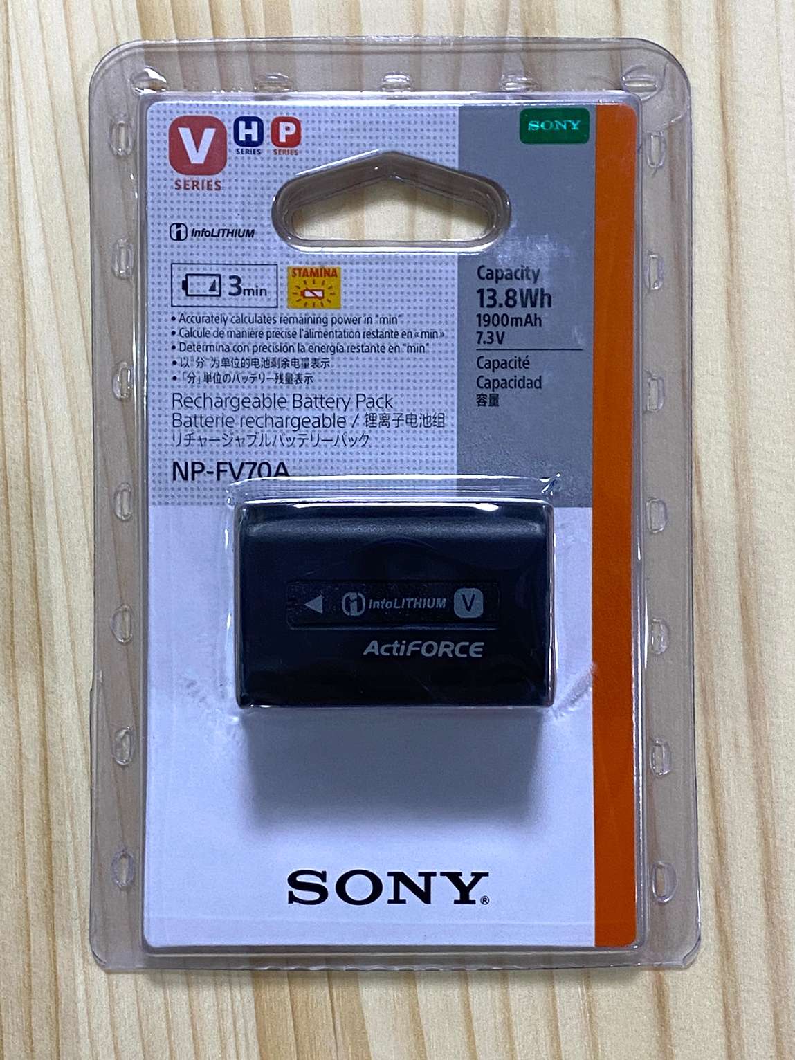 【楽天市場】【新品】ソニー SONY バッテリーパック NP-FV70A：カメラFanks-PROShop 楽天市場店