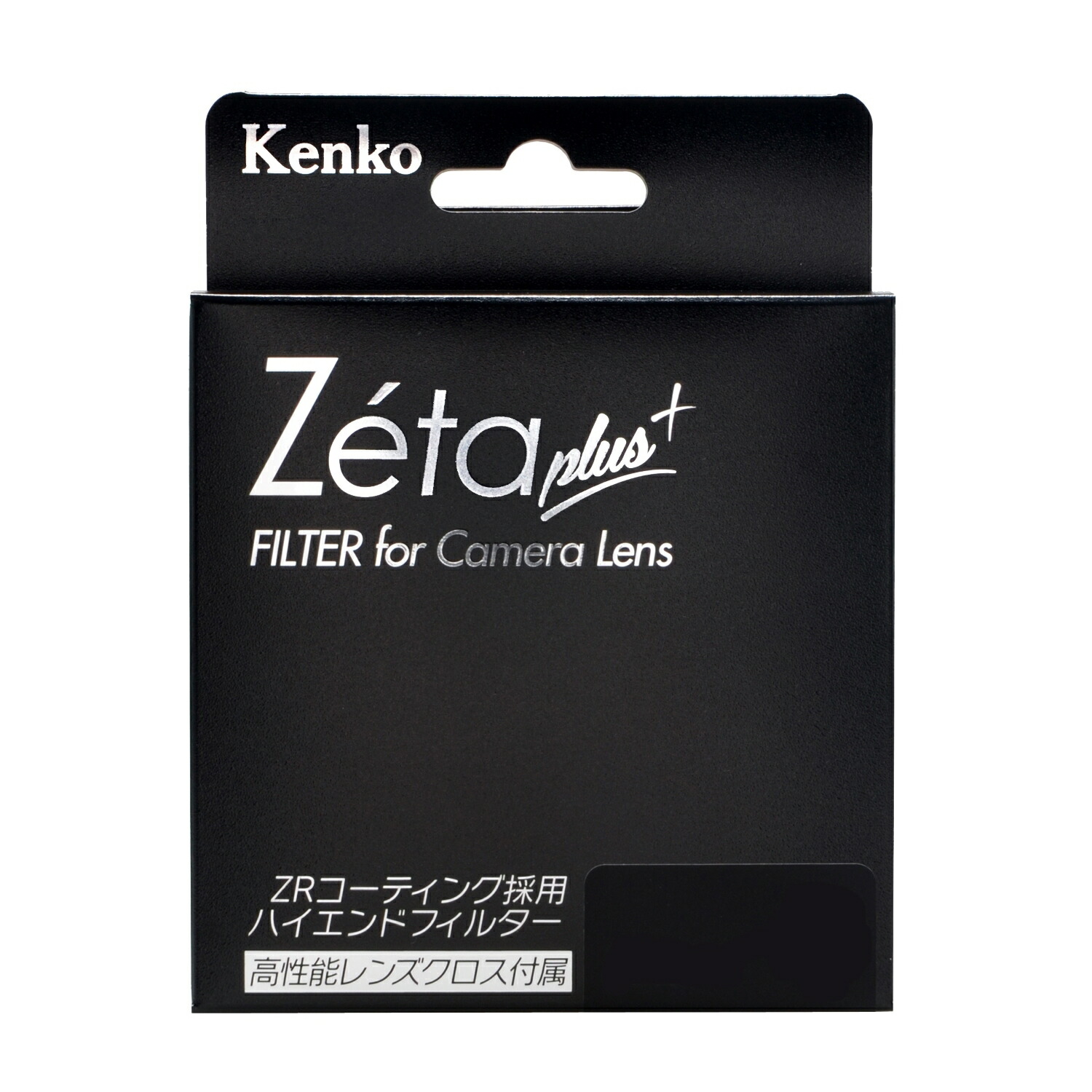 【楽天市場】【メール便】Kenko ケンコー 39mm Zeta Plus C-PL（レンズクロス付き偏光フィルター）：カメラの大林楽天市場店