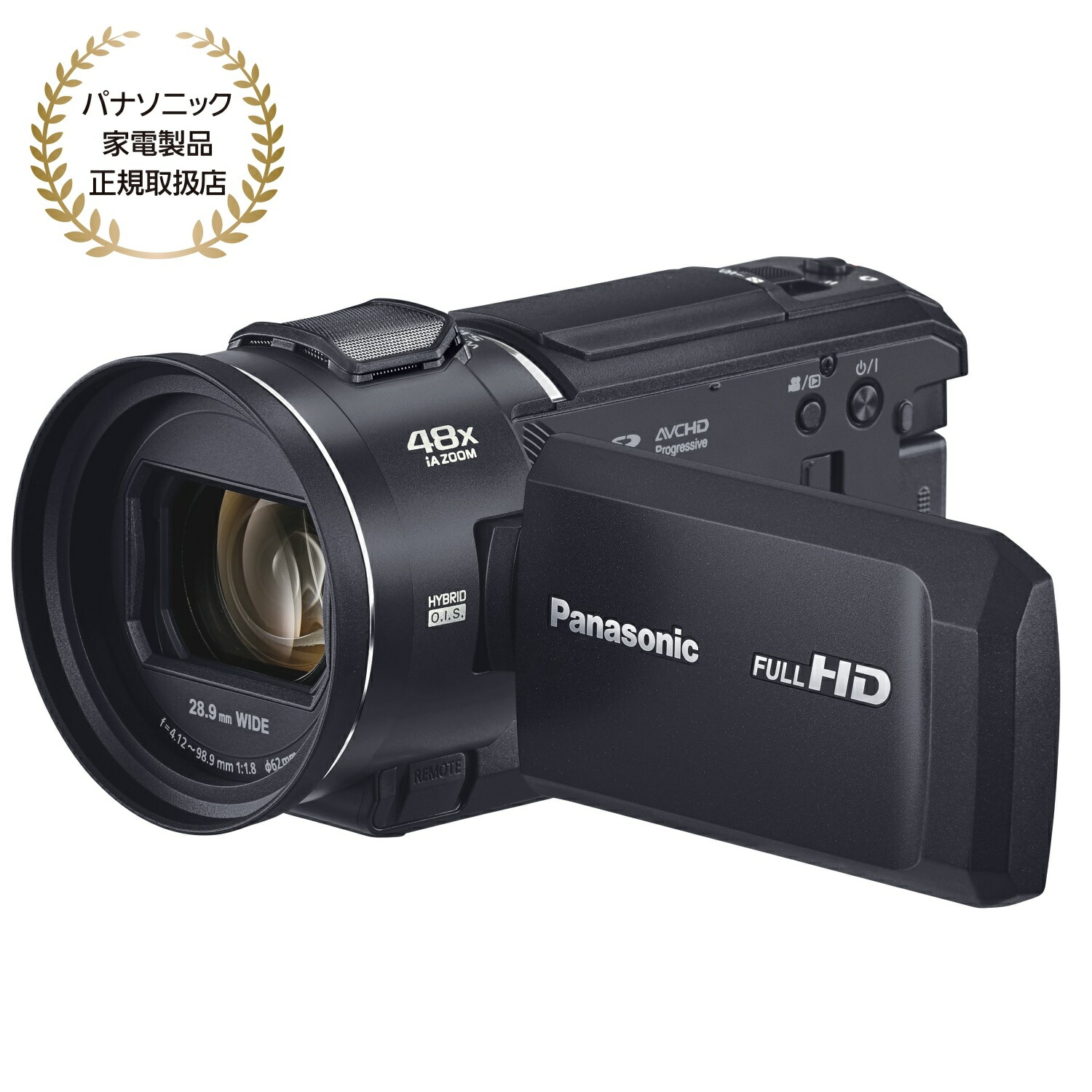 【楽天市場】[新品]Panasonic パナソニック HC-V900 ビーズブラック（HC-V900-K）デジタルハイビジョンビデオカメラ ...