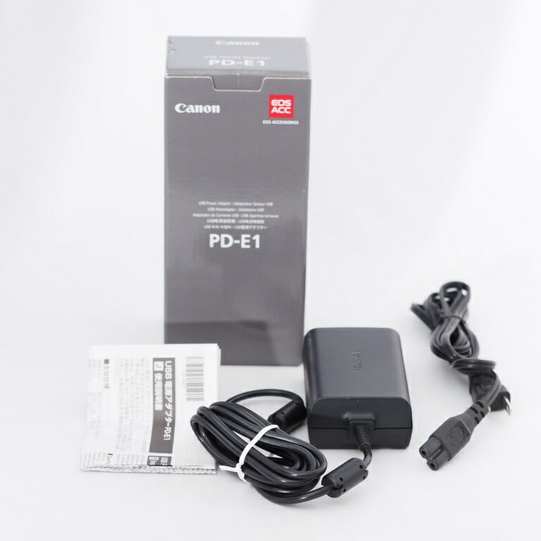 【楽天市場】Canon PD-E1 キヤノン USB充電アダプター PDE1 LP-E6N用に #12356：カメラ本舗
