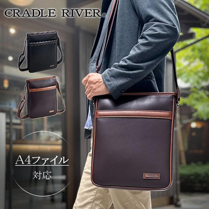 【楽天市場】CRADLE RIVER クレイドルリバー ショルダーバッグ カジュアルバッグ メンズ A4ファイル 縦 縦型 薄マチ 黒 チョコ hb-16472：CAMERON