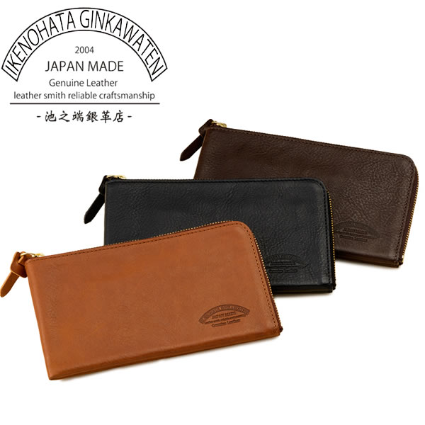 【楽天市場】【Miragro】 ミラグロ 男性用 長財布 財布 イタリアンシュリンクレザー メンズ OT-WL008：CAMERON