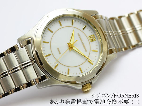 【楽天市場】シチズン Luciano Forneris ソーラー腕時計 ≪CITIZEN シチズン≫ ソーラー腕時計 ソーラー時計 WATCH メンズウォッチ うでどけい MEN'S：CAMERON