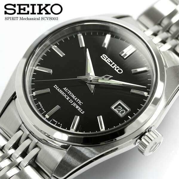 【楽天市場】SEIKO セイコー メカニカル 自動巻 メンズ腕時計 SCVS003 うでどけい MEN'S ウォッチ 送料無料：CAMERON