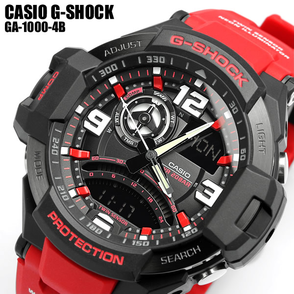 【楽天市場】【送料無料】【CASIO】【カシオ】 G-SHOCK 腕時計 メンズ SKY COCKPIT スカイコックピット コンパス 20 ...