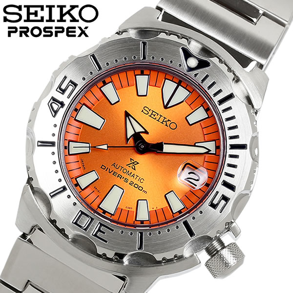 【楽天市場】【送料無料】SEIKO PROSPEX セイコー プロスペックス ダイバーズ 流通限定モデル オレンジモンスター 自動巻き 腕時計 ...