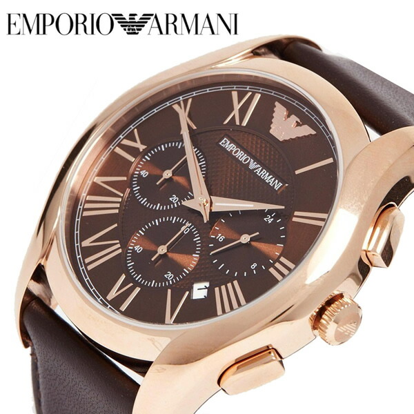 【楽天市場】EMPORIO ARMANI エンポリオアルマーニ クロノグラフ メンズ ダークブラウン 腕時計 ウォッチ ar1701：CAMERON