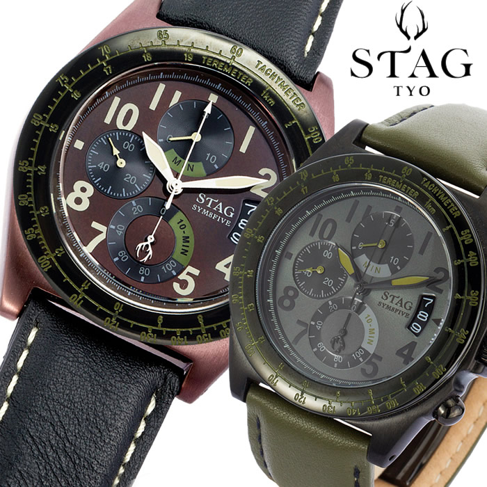 【楽天市場】【STAG】 スタッグ 腕時計 メンズ ウォッチ ダブルレトログレード クロノグラフ 男性用 セット STG006：CAMERON