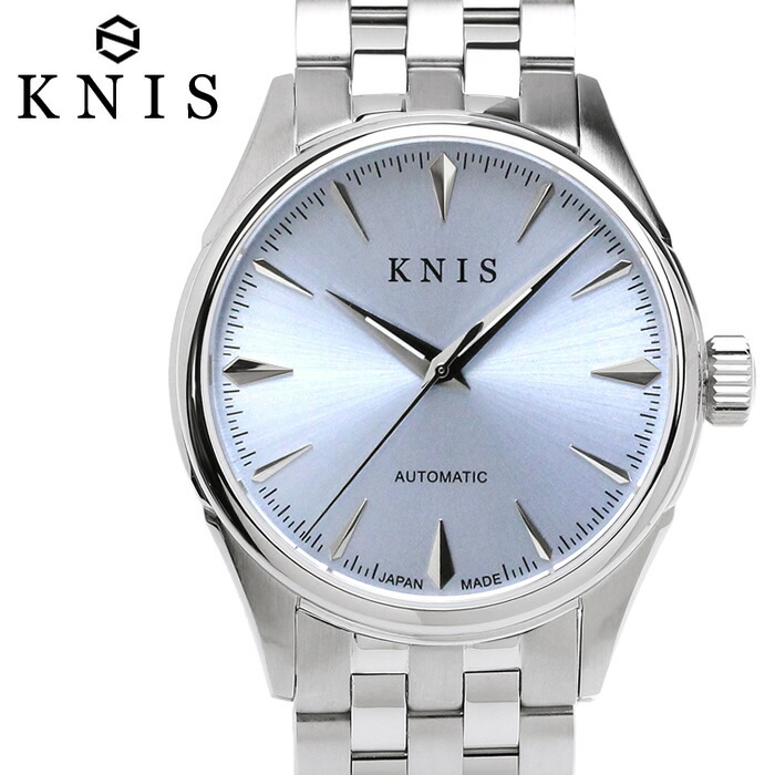 【楽天市場】KNIS ニス 日本製 自動巻き 腕時計 メンズ サファイアガラス ステンレスベルト 10気圧防水 機械式 人気 ブランド ギフト KN001 アイスブルー：CAMERON