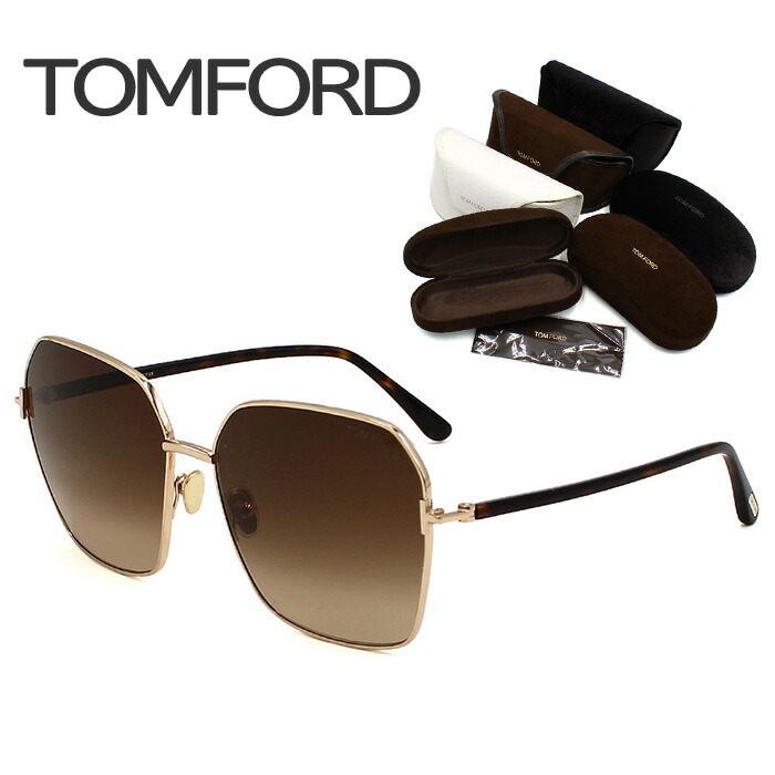 楽天市場】TOM FORD トムフォード サングラス ノーズパッド FT0839-52F
