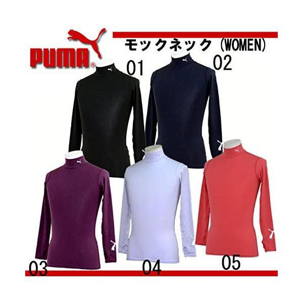 楽天市場】ヒュンメル(hummel) エッセンシャル フィールド ジャケット