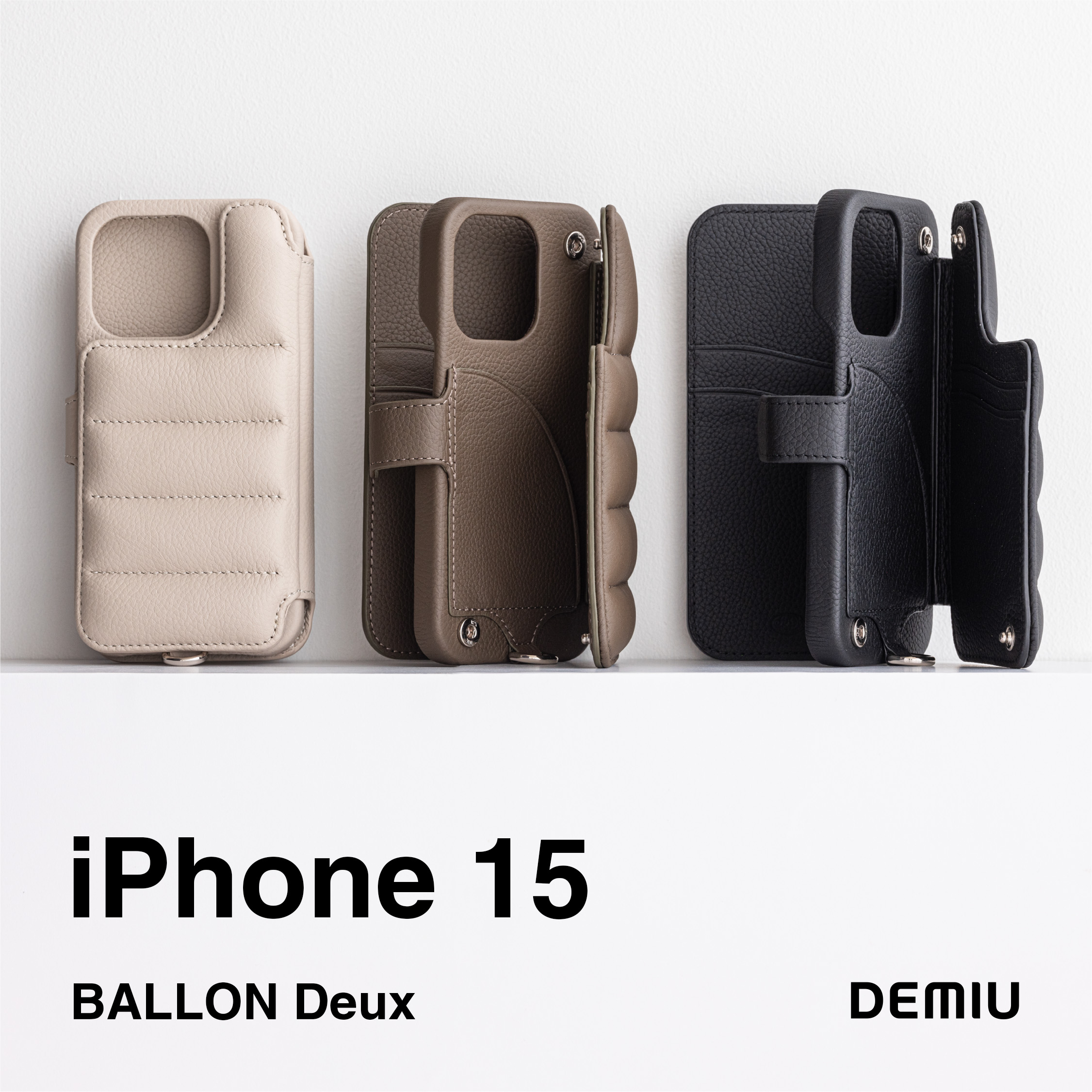 【楽天市場】【ポイント10倍】【公式ショップ】iPhone15 ケース iPhone15ケース DEMIU デミュウ BALLON Deux（バロン） 手帳型ケース スマホケース ヨーロッパ ...