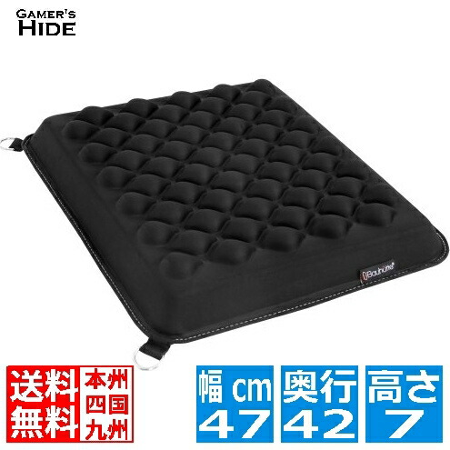 【楽天市場】バウヒュッテ専門店 ゲル & 低反発クッション On It For Good (ずっと座りたいクッション) BC-80G-BK | クッション 低反発 腰痛対策 椅子 椅子用 ...