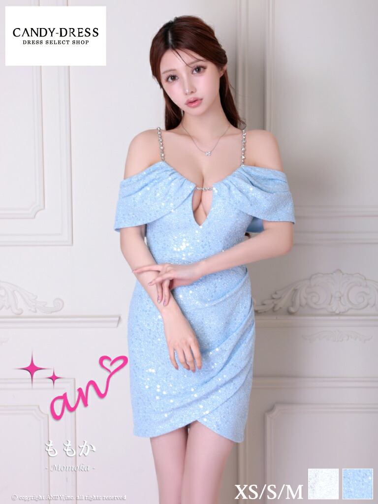 【楽天市場】【an/アン】スパンコール/ ビジューチェーン/ バストカット/ オフショルダー/ オープンショルダー/ ウエストドレープ/ タイト/ ミニドレス/ キャバドレス / ワンピース ...