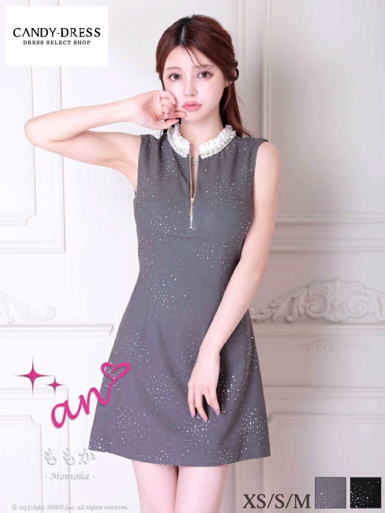【楽天市場】【an/アン】ビジュー/ ジッパー/ レース/ フリル/ ハイネック/ 背中あき/ ノースリーブ/ フレア/ ミニドレス/ キャバドレス / ワンピース/ ドレス [AOC ...