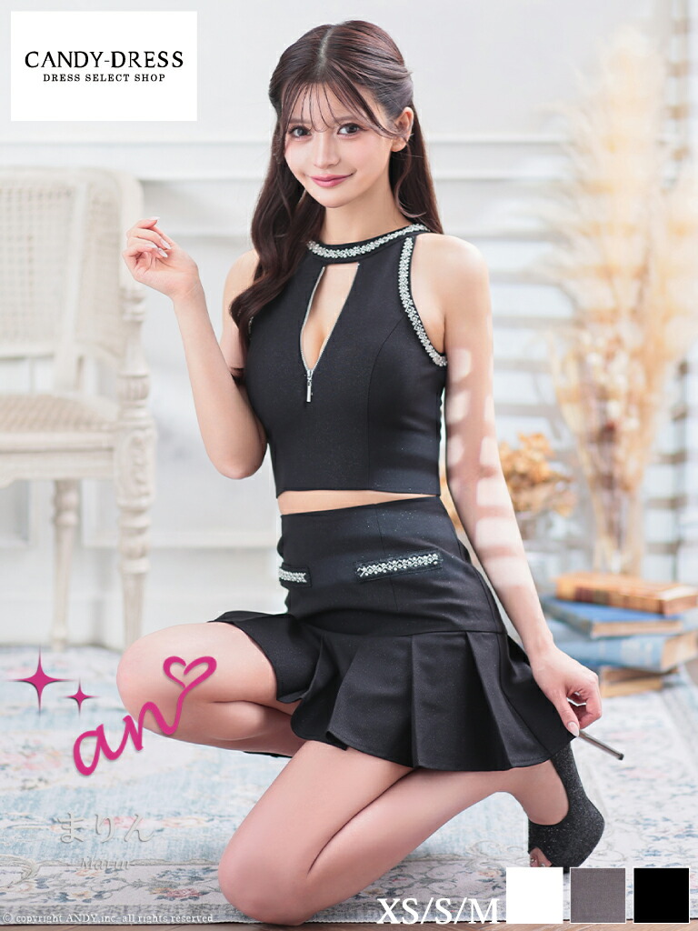 【楽天市場】【an/アン】ラメツイル/ バストカット/ ジッパー/ ビジュー/ アメスリ/ ノースリーブ/ セットアップ/ フレア/ ミニドレス/ キャバドレス / ワンピース/ ドレス ...