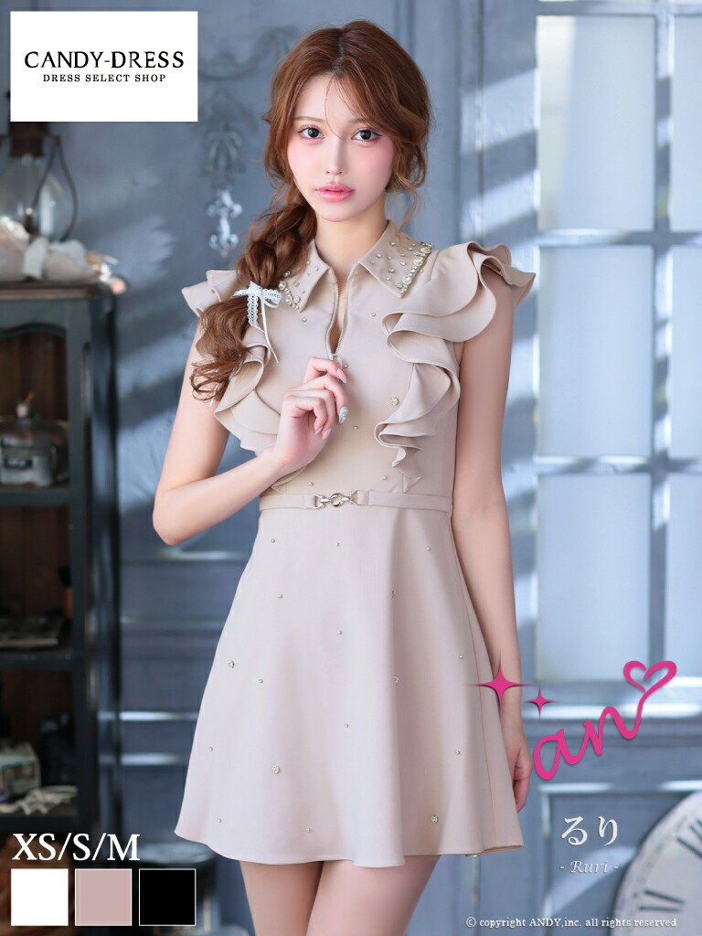 【楽天市場】【an/アン】ストレッチ/ ビジュー/ ジッパー/ 襟付き/ フリルスリーブ/ ノースリーブ/ フレア/ ミニドレス/ キャバドレス / ワンピース/ ドレス [AOC-3956 ...
