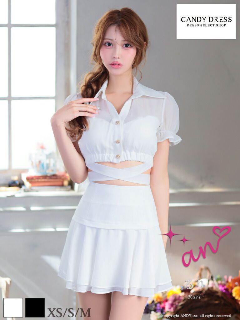 【楽天市場】【an/アン】シフォン/ ウエストクロス/ リボン/ 襟付き/ ボタン/ 半袖/ ティアード/ フレア/ セットアップ/ ミニドレス/ キャバドレス / ワンピース/ ドレス ...