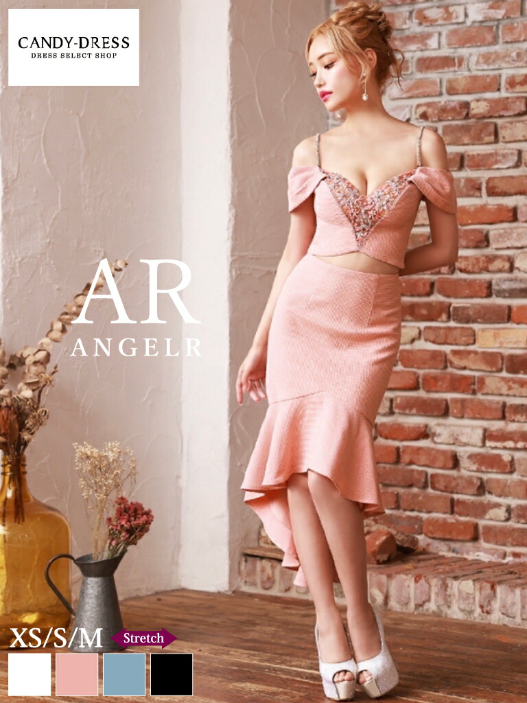 【楽天市場】【SALE】【30％OFF】【AngelR / エンジェルアール】ストレッチ/ バストビジュー/ オフショルダー/ セットアップ/ マーメイド/ ミディドレス/ ワンピース ...