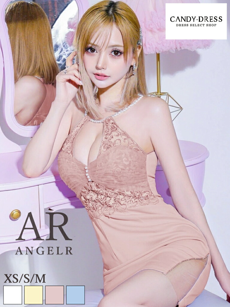 【楽天市場】【予約】【AngelR / エンジェルアール】 ストレッチ/ 刺繍レース/ ビジュー/ バストチュール/ アメスリ/ ホルターネック/ タイト/ ミニドレス/ ワンピース/ キャバ ...