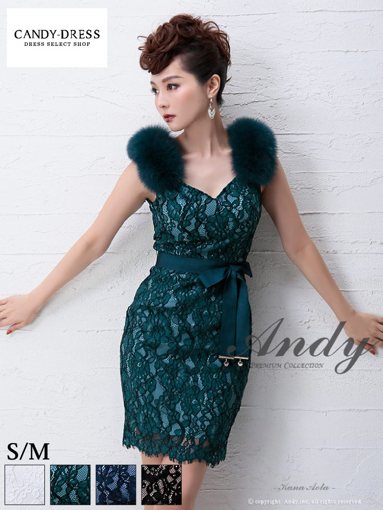 【楽天市場】【SALE】【定価36,300円】フラワーレース×肩ファーデザインノースリーブタイトミニドレス(リボンベルト付) AN ...