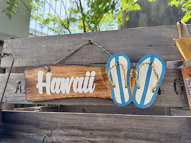 【楽天市場】ハワイアン ビーチサンダル ハンギングサイン アメリカン雑貨 アメリカ雑貨 ハワイアン雑貨 ハワイ雑貨 ハワイグッズ ハワイアン ...