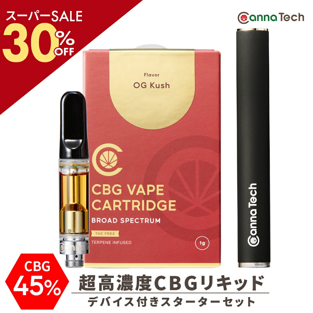 【楽天市場】\SS30％off／ CBG リキッド 45% べイプ スターターキット CBG 450mg 内容量 1g デバイス付 CannaTech 高濃度 510規格 cbdリキッド ...
