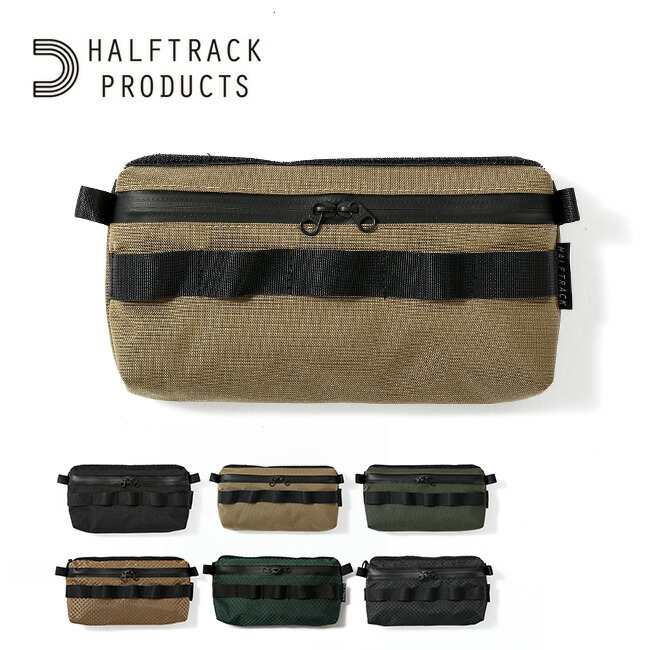 【楽天市場】【GWまとめ買いｸｰﾎﾟﾝ】ハーフトラックプロダクツ HLポーチ HALFTRACK PRODUCTS HL POUCH 小物入れ ネビュラチェーン ハンギングチェーン バッグ ...