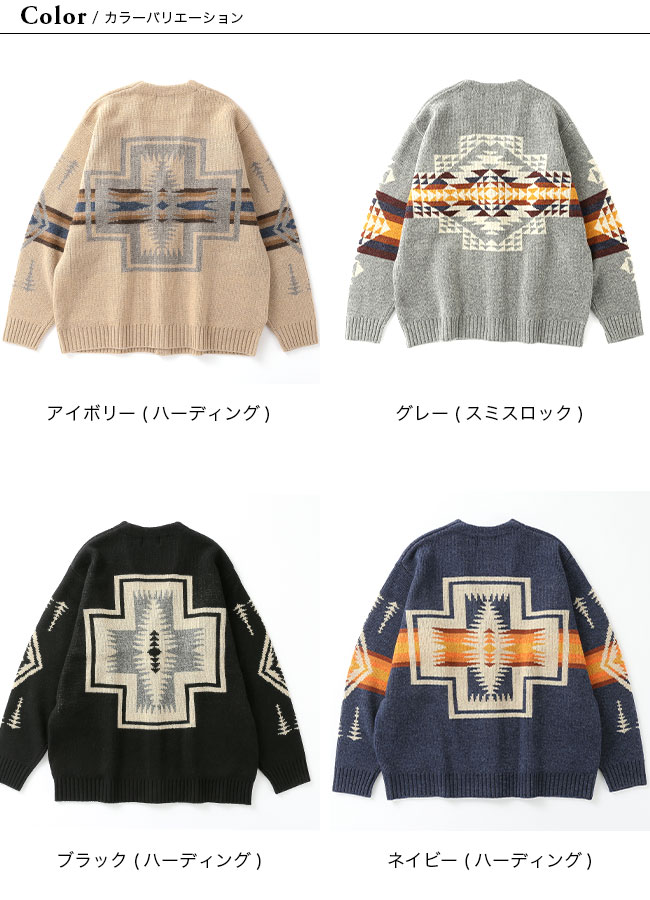 【楽天市場】ペンドルトン Vネックカーディガン PENDLETON V Neck Cardigan 2575-0002 メンズ トップス カーディガン ニット キャンプ アウトドア 【正規品 ...